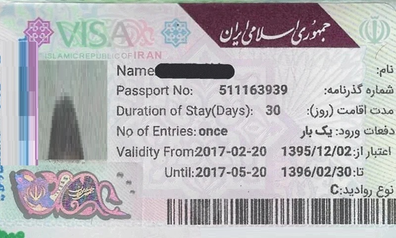 Iran visa - Iran Travelmania